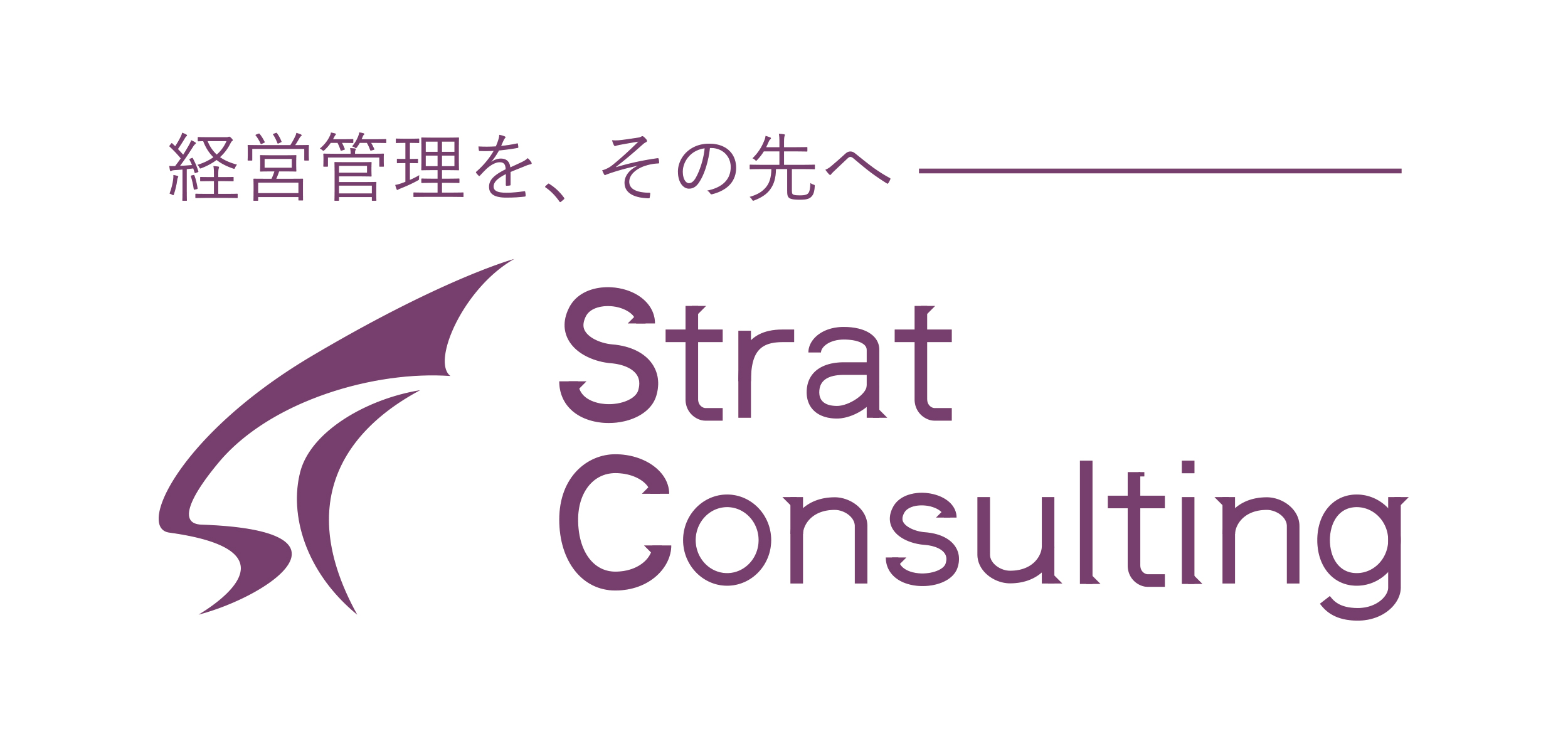 20190507_logo_full | Strat Consulting